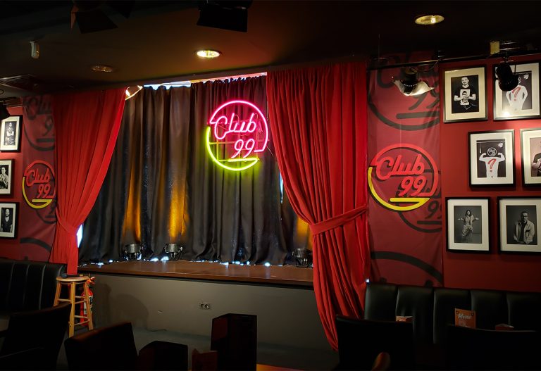 Club 99 • Zile și Nopți