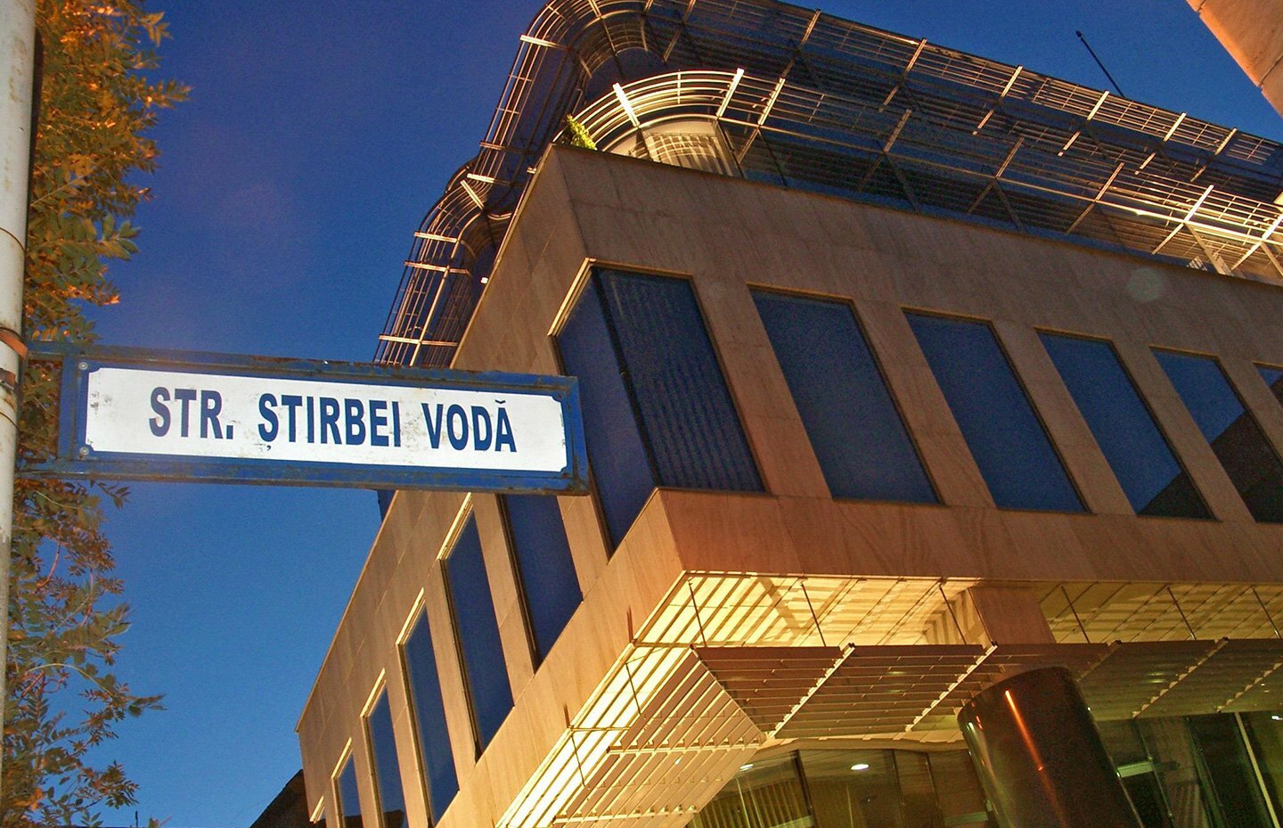 Știrbei Center • Zile și Nopți