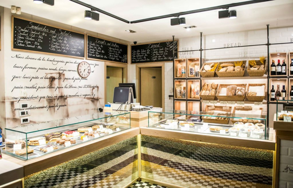 Boutique du Pain • Zile și Nopți