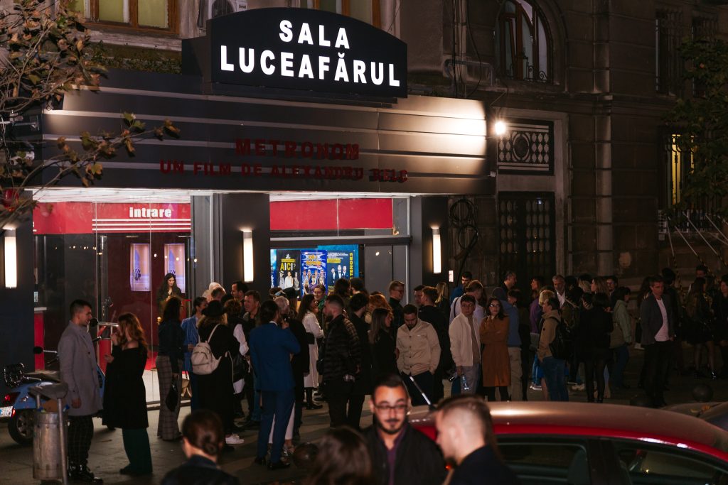 Sala Luceafărul • Zile și Nopți