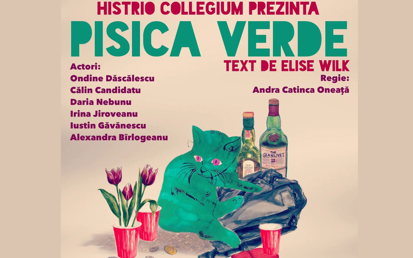 Pisica verde @ Tipografia • Zile și Nopți